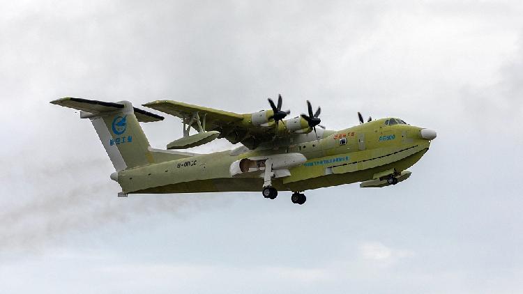 China's new AG600 large amphibious aircraft makes maiden flight - CGTN