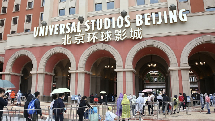 Universal Beijing Resort to reopen next week - CGTN
