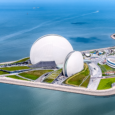 Live: 'Shell' image of Zhuhai Grand Theater standing in south China - CGTN