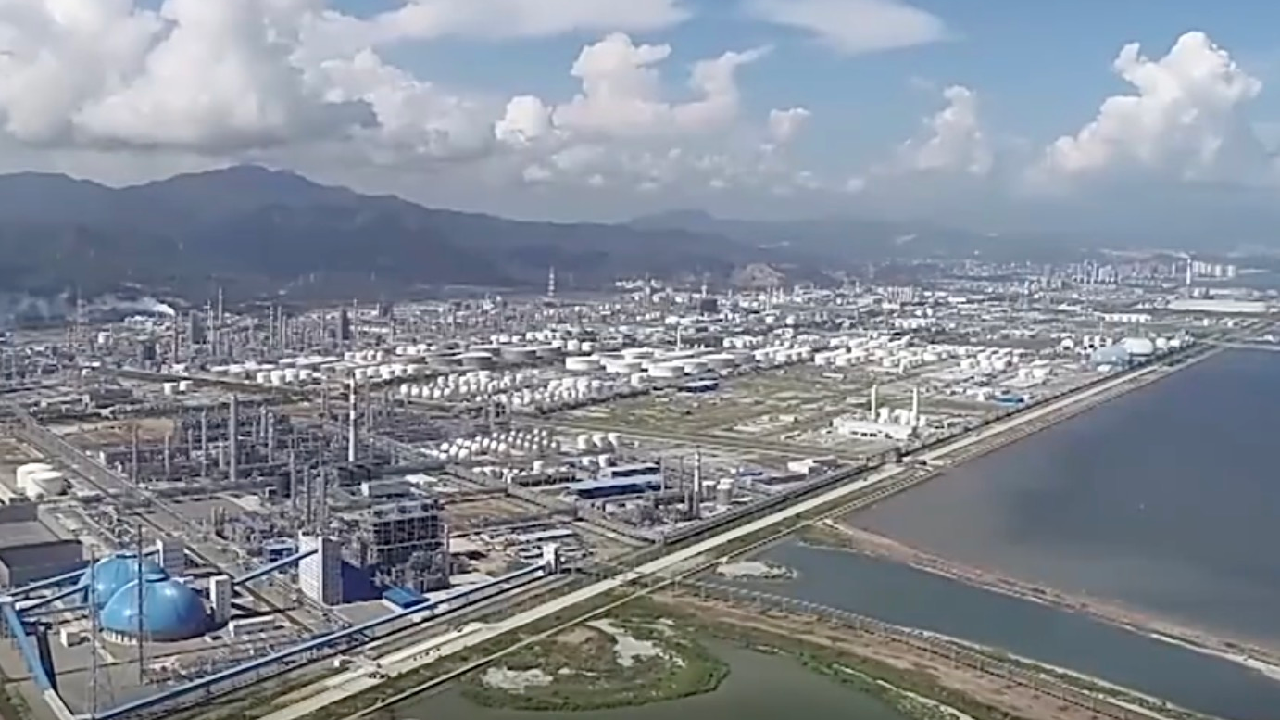 China operates first smart oil refinery with 5G+ industrial internet - CGTN