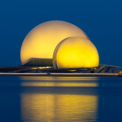 Live: 'Shell' image of Zhuhai Grand Theater stands in south China - CGTN