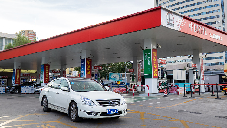 China to cut gasoline, diesel retail prices - CGTN