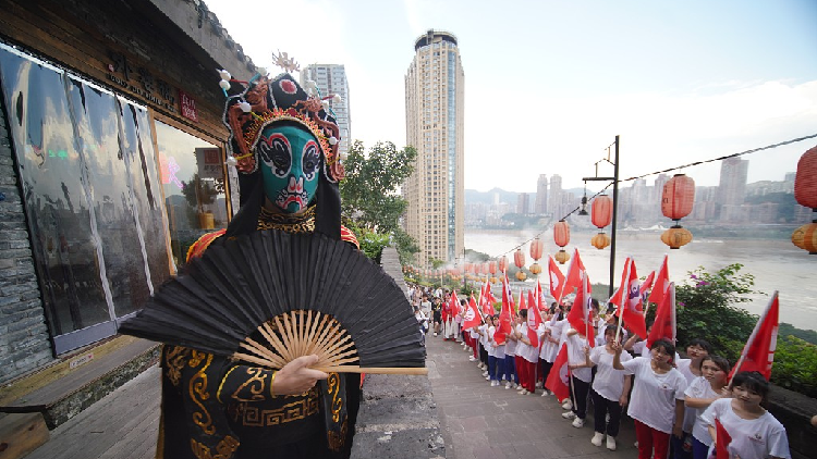 5th Sichuan Opera Festival brings flash mob parade to ancient lane - CGTN