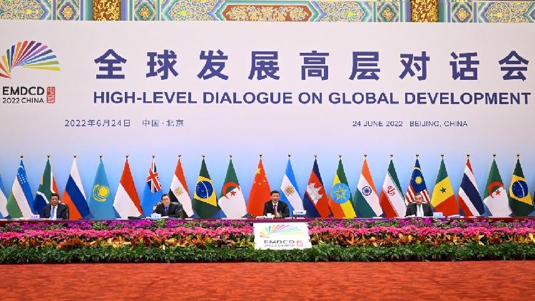 China sets up the Global Development Promotion Center for cooperation ...