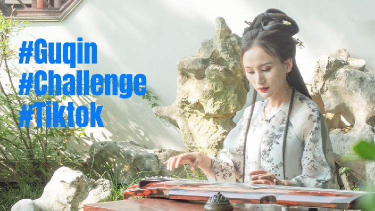 Xiao Shu: "a warm summer breeze as minor heat arrives" - CGTN