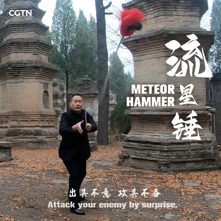 Meteor Hammer: A soft weapon that can strike by surprise - CGTN