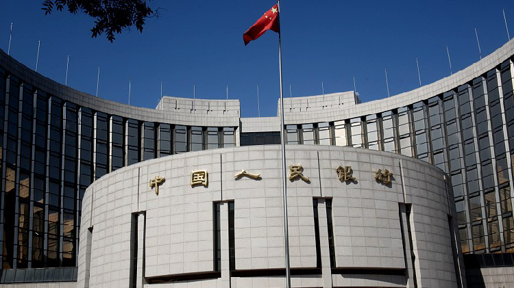 China records higher new yuan-denominated loans for June - CGTN