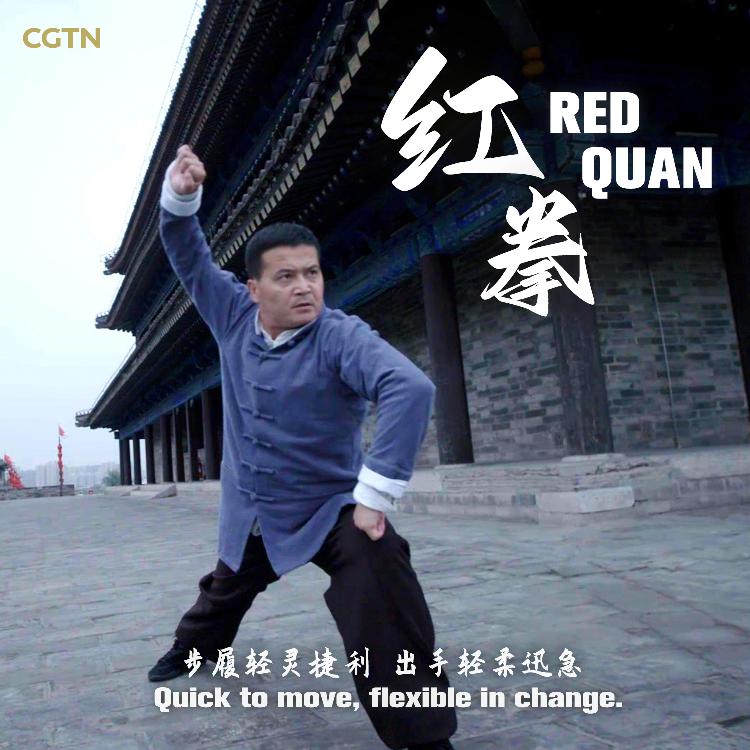 Red Quan: A combination of agility and flexibility - CGTN