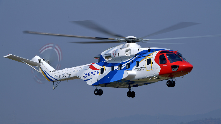 China makes progress in civil helicopter manufacturing - CGTN