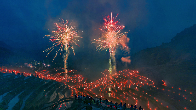 Live: Enjoy Torch Festival of the Yi people in SW China - CGTN