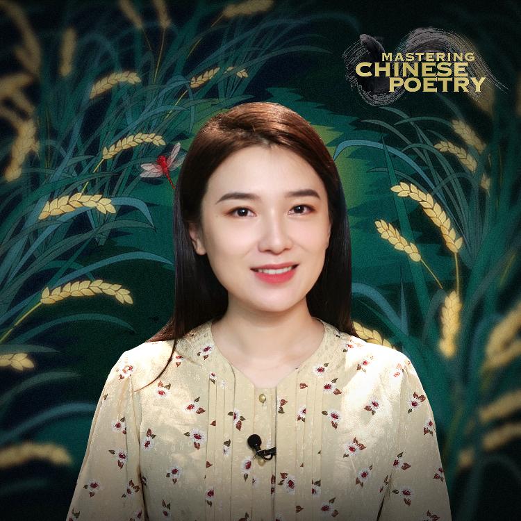 Mastering Chinese Poetry: A bumper summer harvest - CGTN
