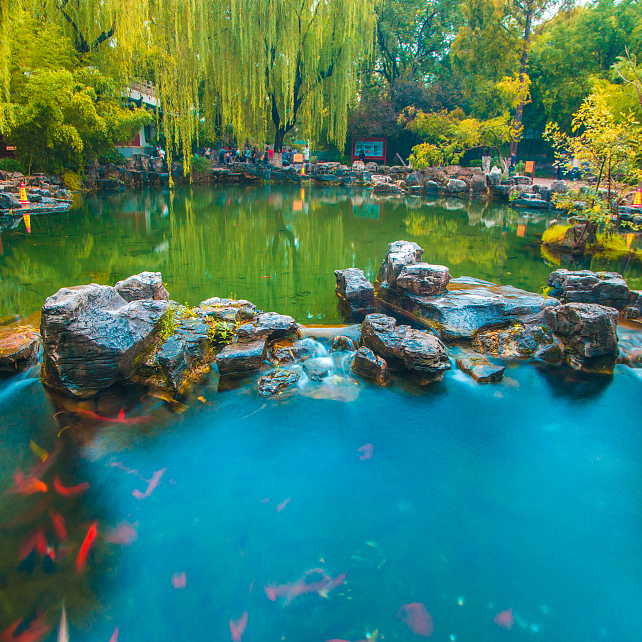 Live: Summer escape – a glance at the refreshing Baotu Spring - CGTN