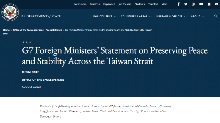 The G7 is unilaterally going against international legal norms - CGTN