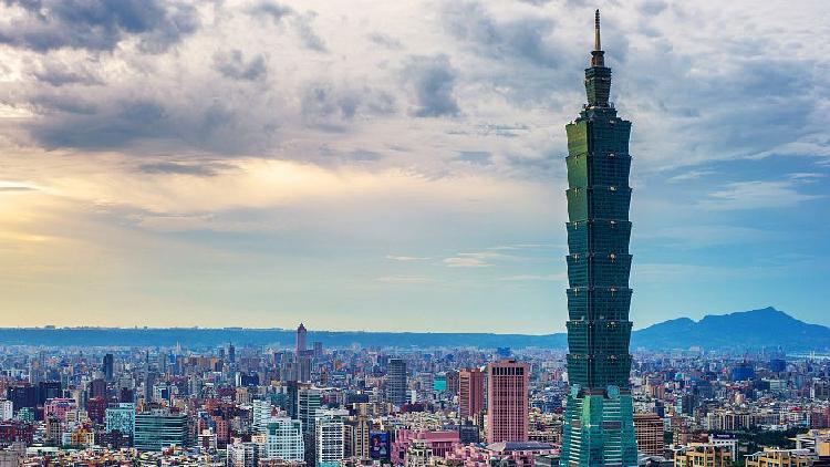 Full Text: Taiwan Question and China's Reunification in the New Era - CGTN