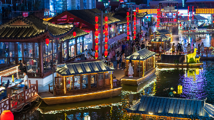 Night economy showcases China's consumption potential - CGTN