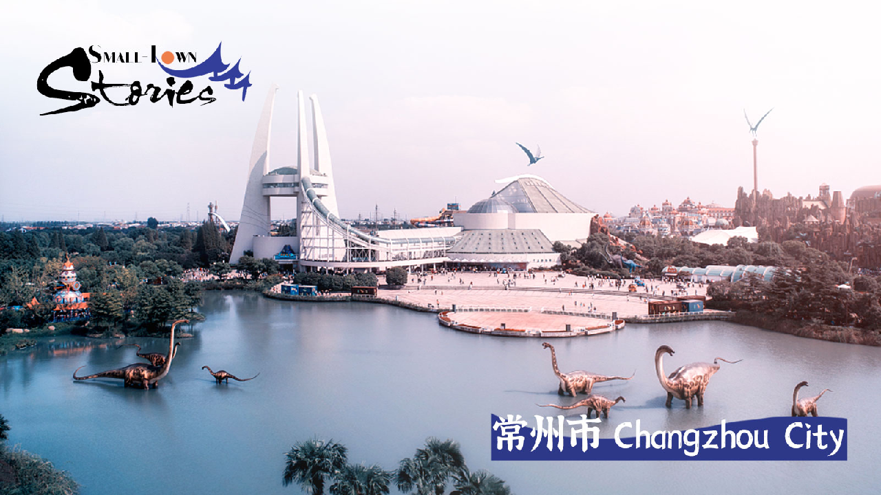 Changzhou – Chinese profound heritage site and dinosaur land - CGTN