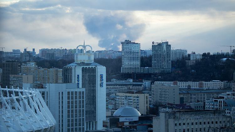 The new energy risk - CGTN