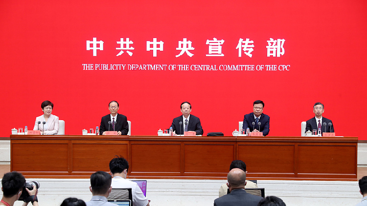 China's achievements on ethnic unity and progress in the last 10 years ...