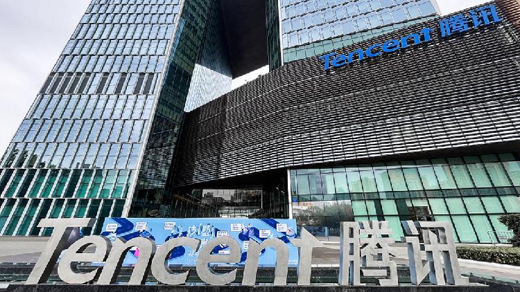 Tencent reports first revenue drop since 2004 - CGTN
