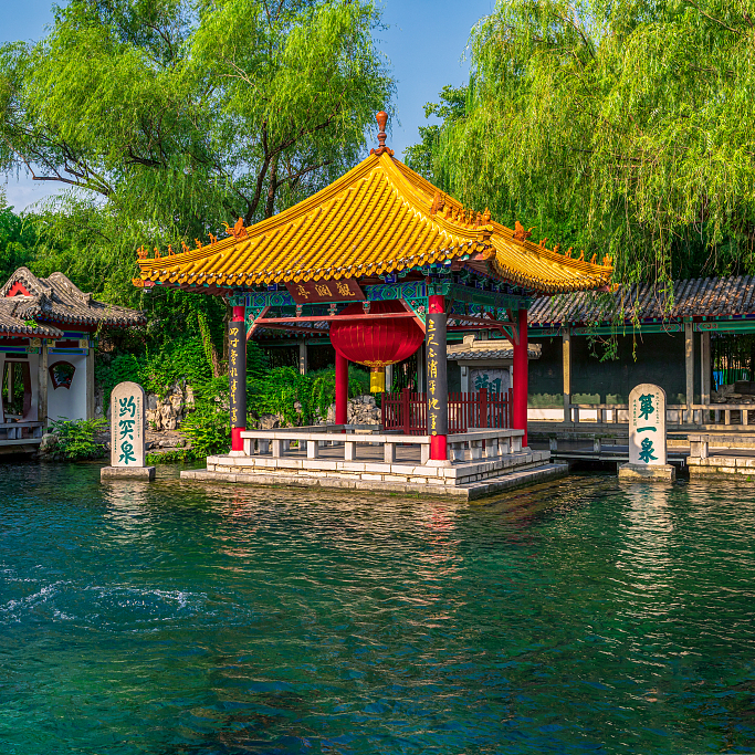 Live: Enjoy the view of refreshing Baotu Spring – Ep. 11 - CGTN