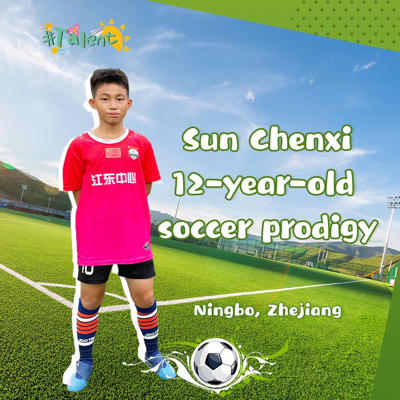 Live: Meet soccer prodigy Sun Chenxi - CGTN