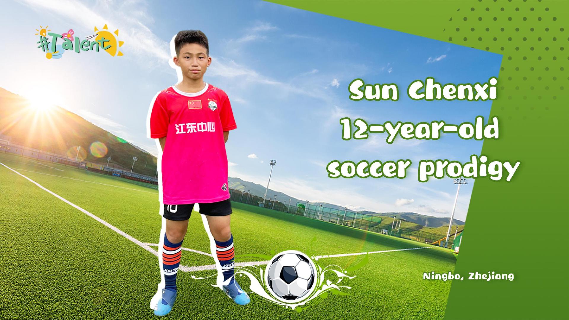 Live: Meet soccer prodigy Sun Chenxi - CGTN