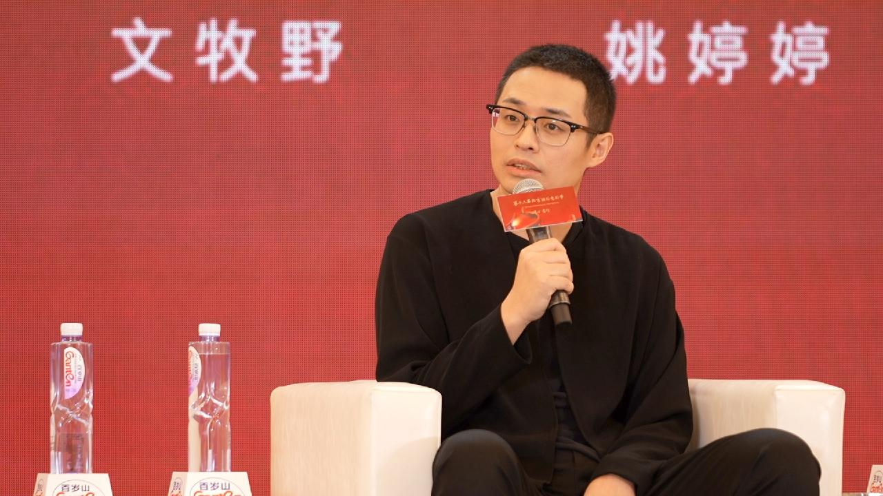 Chinese director speaks on balancing entertainment and social values - CGTN