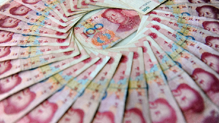 Chinese's yuan's global recognition and acceptance is gaining momentum ...