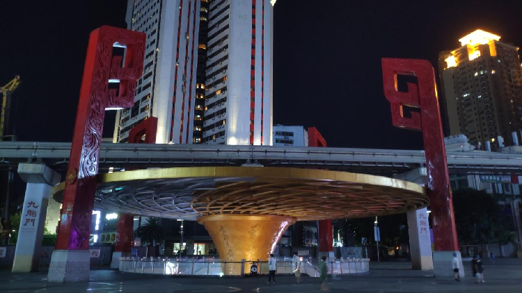 Chongqing experiences its most severe sustained hot weather since 1961 ...