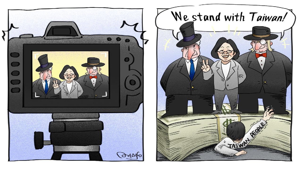 Leveraging Taiwan to grab the global spotlight? Sly opportunist! - CGTN