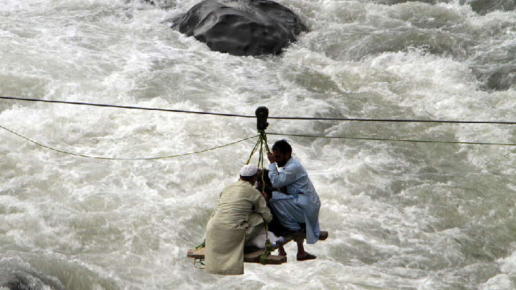 Live: Deadly monsoon floods cause severe damage in Pakistan - CGTN