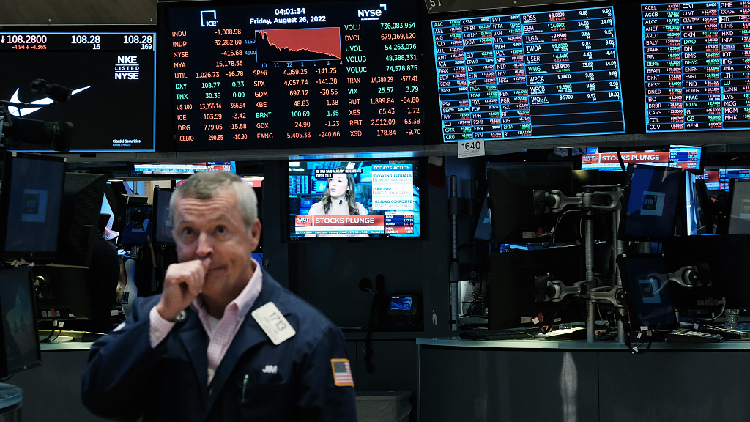 Understanding recent U.S. Inflation - CGTN