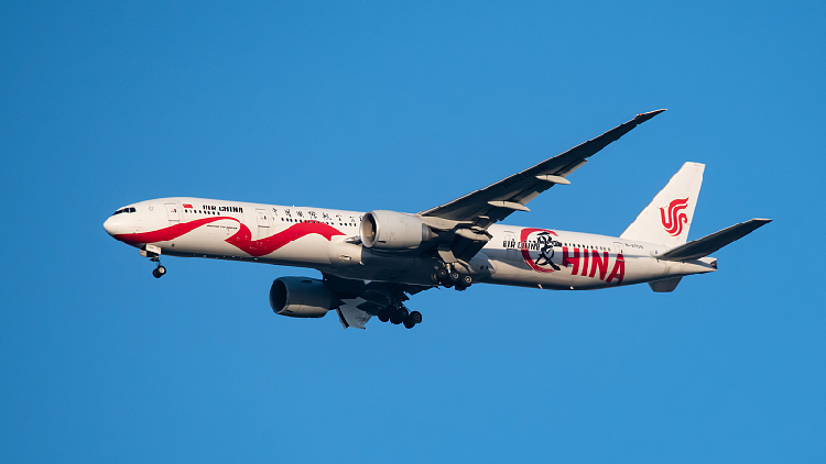 Air China, Rolls-Royce announce joint venture in Beijing - CGTN