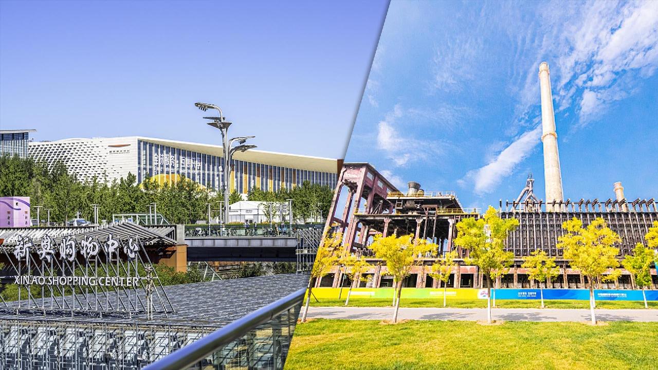 Live: View of the 2022 China trade fair venues – Ep. 5 - CGTN