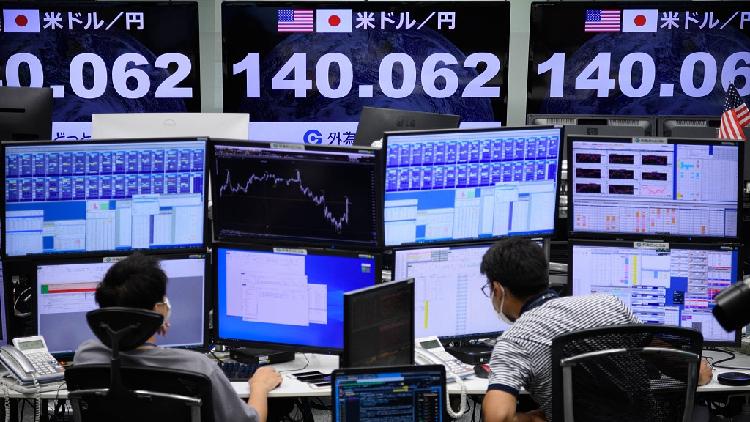 Japan concerned about 'rapid, one-sided' moves in FX market - CGTN
