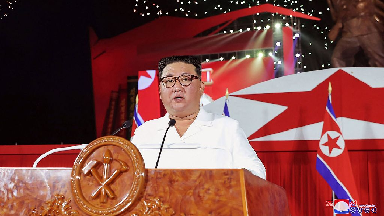Kim Jong Un: DPRK will never give up nuclear weapons - CGTN