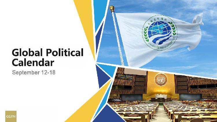 Calendar: UN General Assembly's 77th session, 22nd SCO summit - CGTN