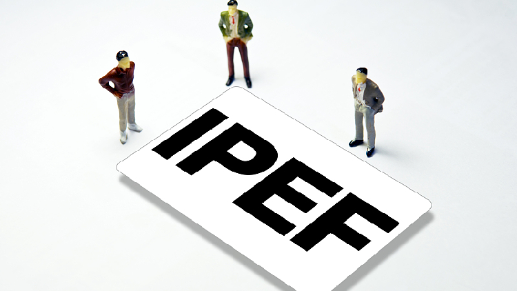 IPEF holds first ministerial meeting - CGTN