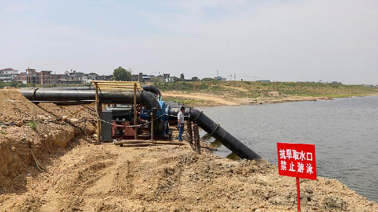 China renews yellow alert for drought - CGTN