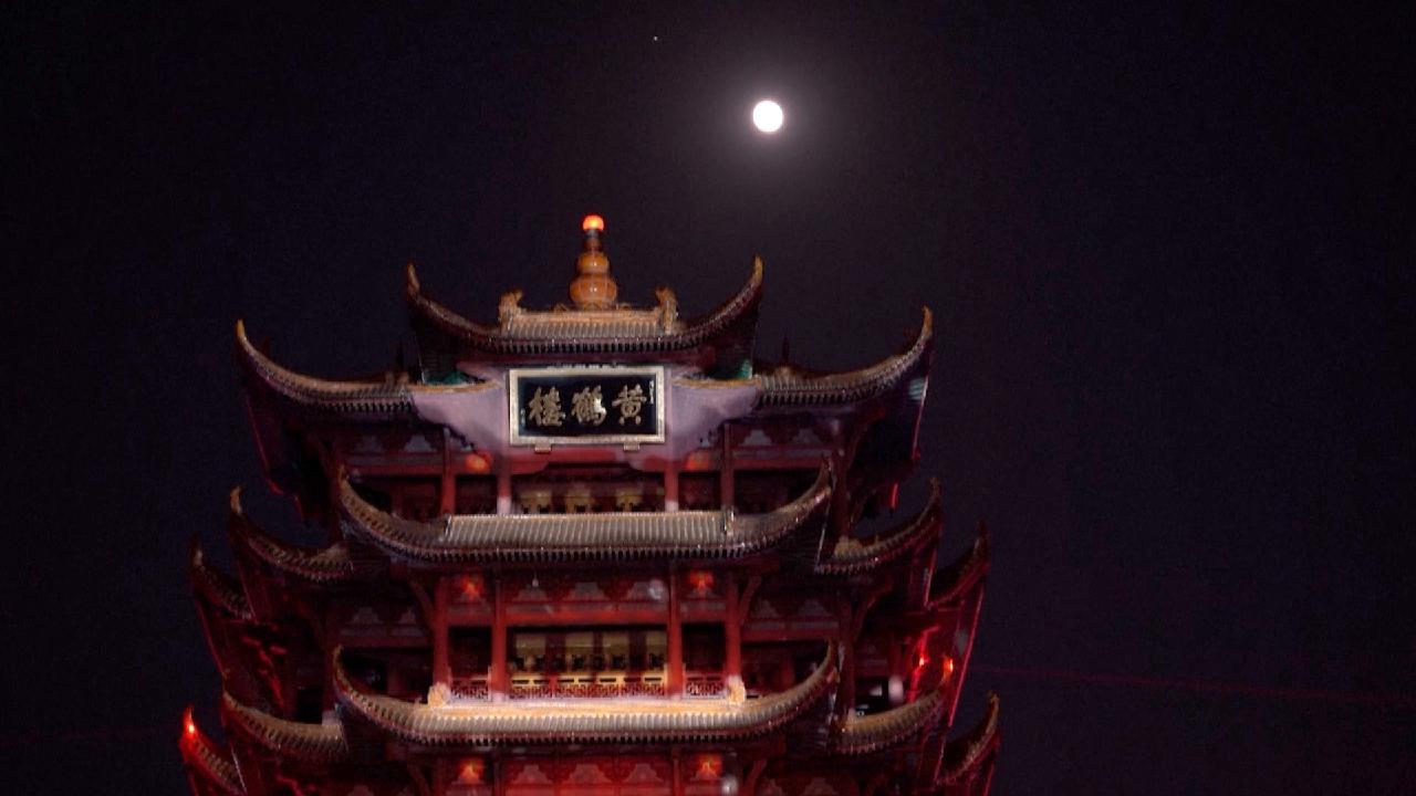 Glamorous light show at Yellow Crane Tower during Mid-Autumn Festival ...