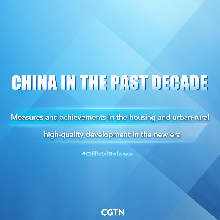 Live: China's housing and urban-rural development in the new era - CGTN