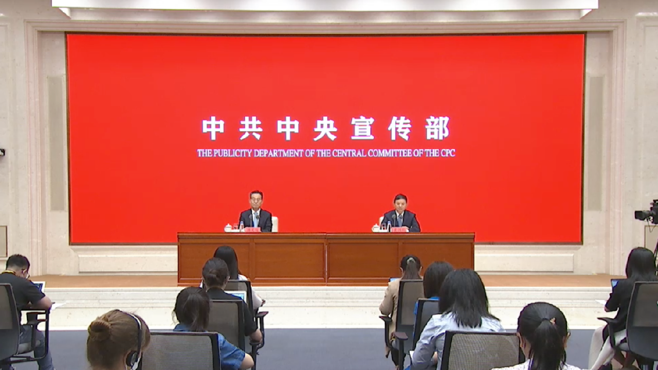 China's progress in ecological conservation in the past decade - CGTN