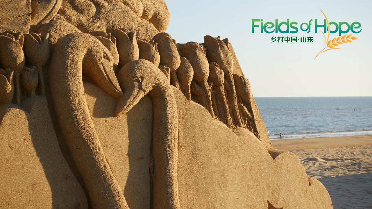 Fields of Hope: Sand sculptures in Weihai - CGTN