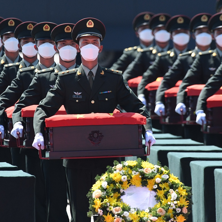 Live: Burial ceremony takes place for remains of Chinese soldiers - CGTN