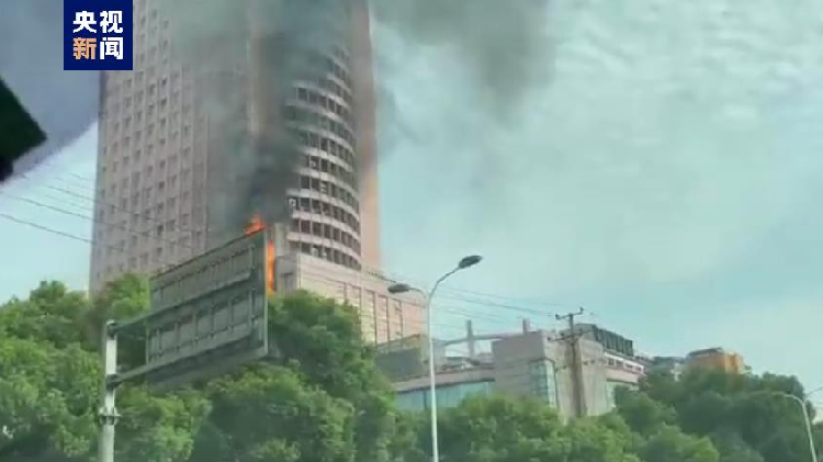 Massive fire in high rise put out in central China - CGTN