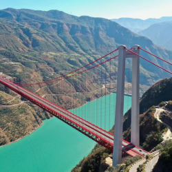 Live: A visit to the world's largest span suspension bridge - CGTN