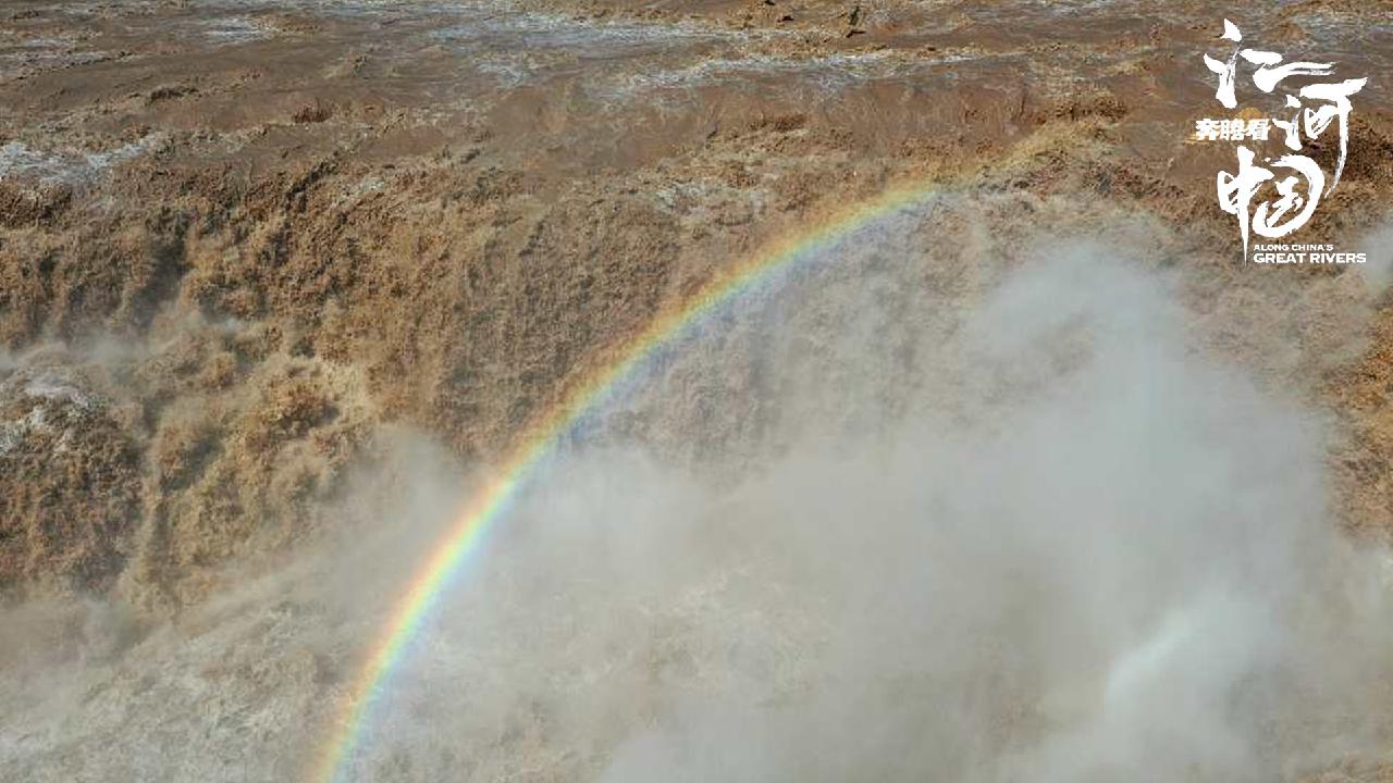 Live: Enjoy a spectacular view of Hukou Waterfall on the Yellow River ...