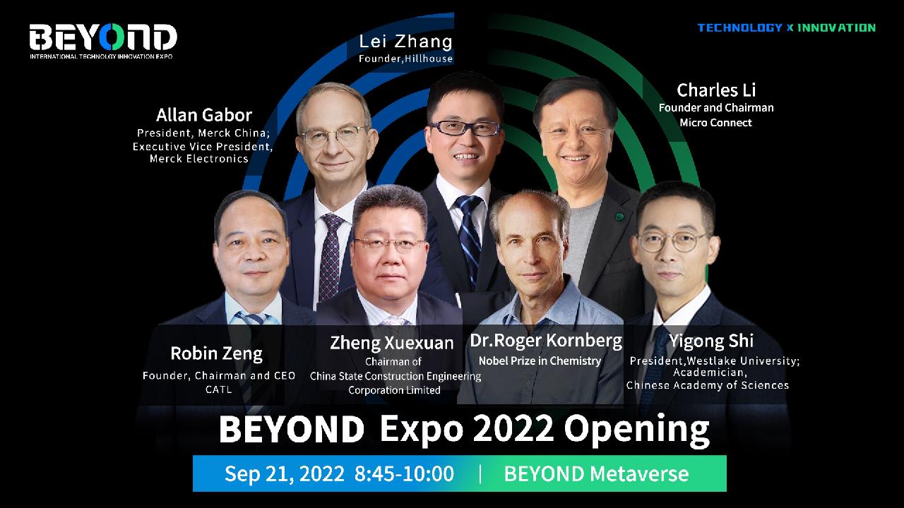 Watch: The opening of BEYOND Expo 2022 - CGTN