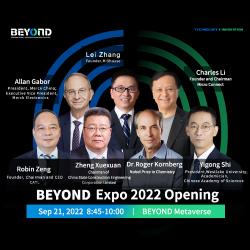 Watch: The opening of BEYOND Expo 2022 - CGTN