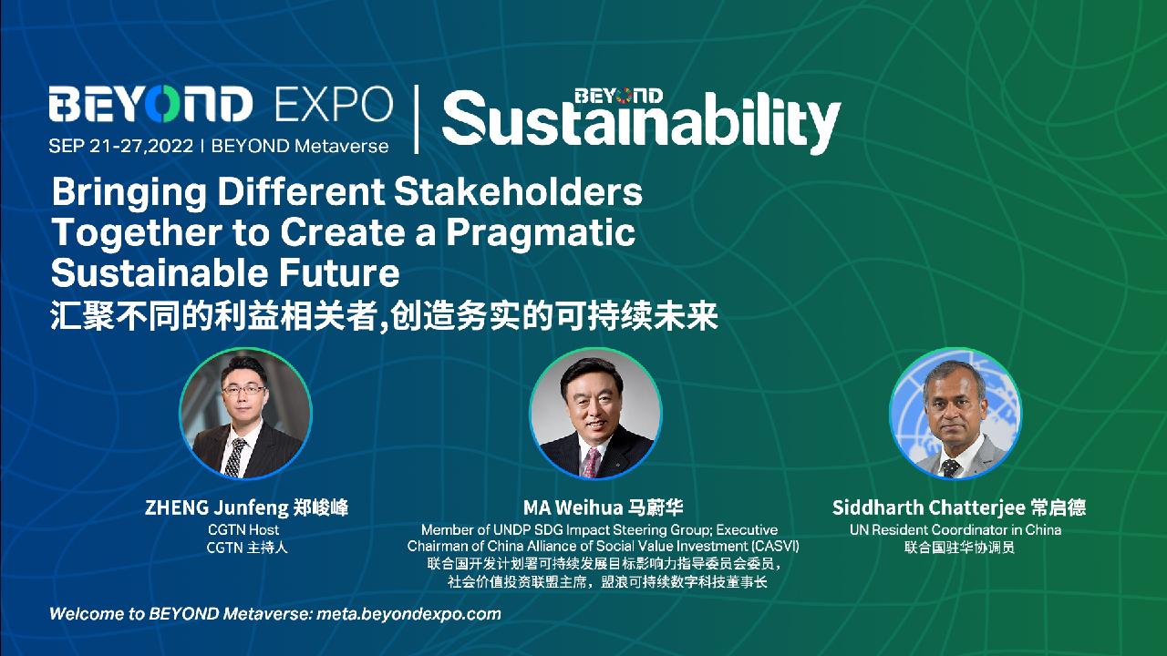 Live: BEYOND Expo – Create a pragmatic sustainable future - CGTN
